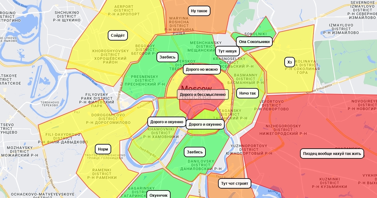 Moscow Districts : Scribble Maps